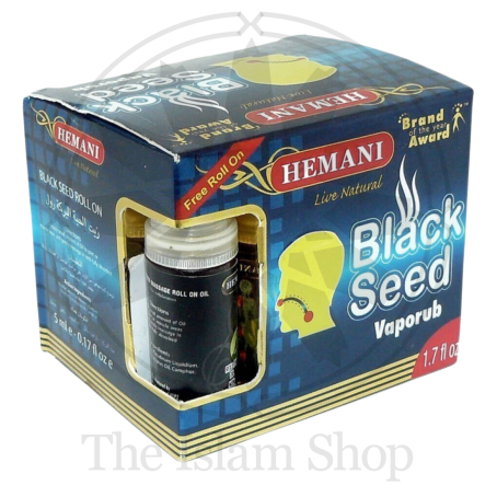 Health › Black Seed Products › Black Seed VapoRub [50ml] With Black ...